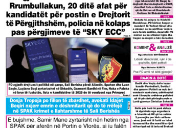 gazeta sot – Sot News | News