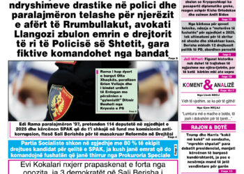 gazeta sot – Sot News | News