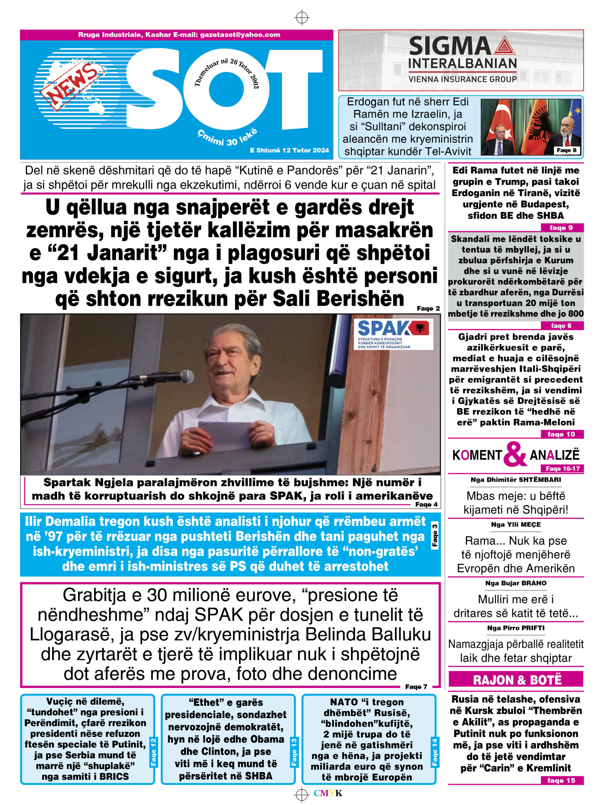 Sot në Print- 12 Tetor 2024 – Sot News | News